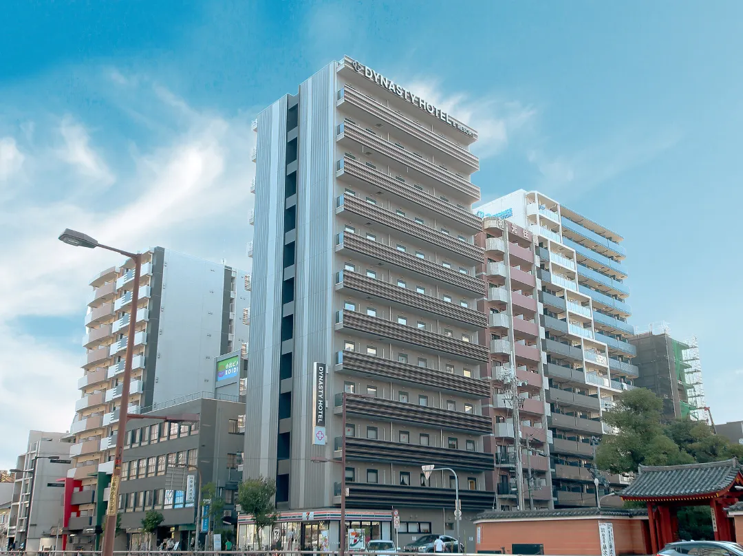 Dynasty Hotel & Resort Osaka - Osaka