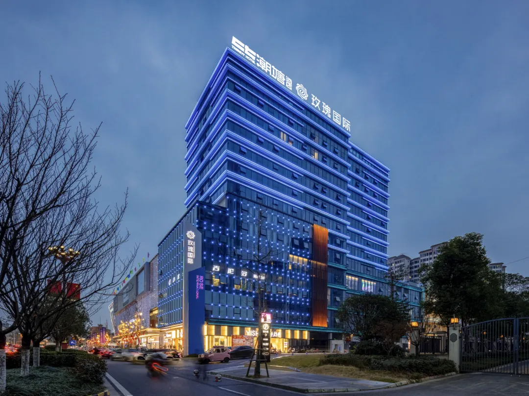 Meishan Chaotang Hotel - Meishan