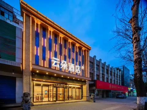 Yunduo Holiday Hotel - Xi'an