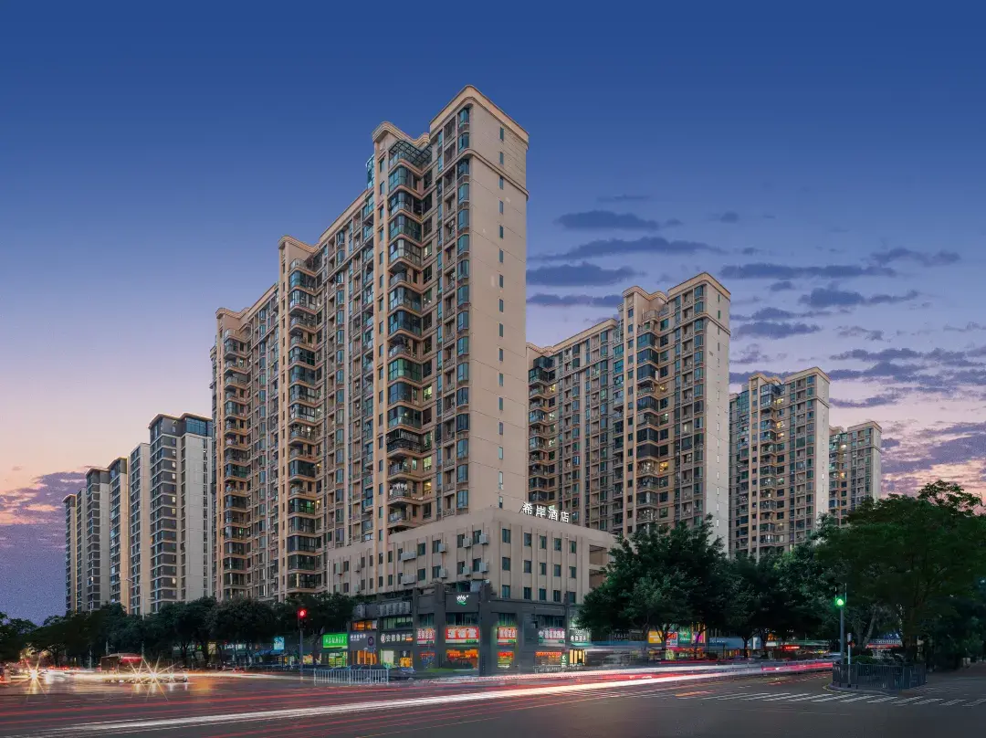 Xana Hotelle - Xiamen