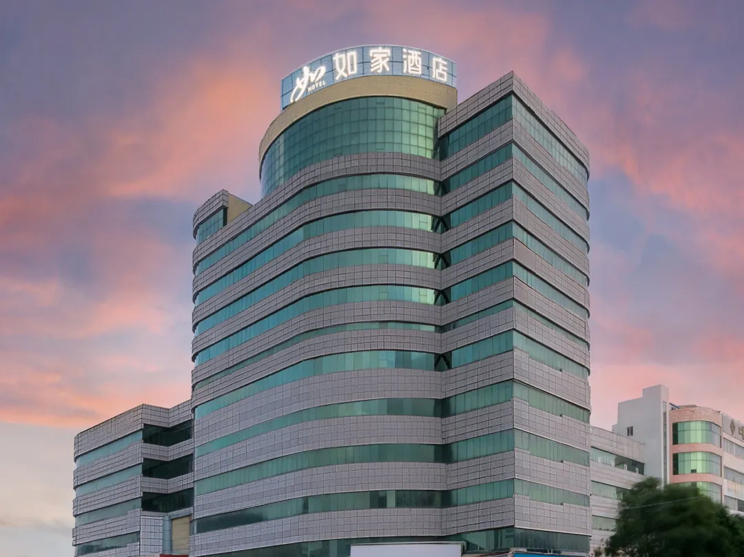 Homeinn · Neo - Huludao