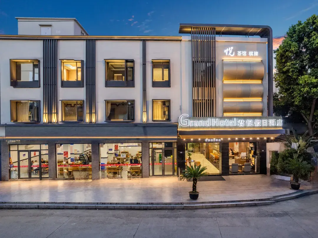 Junyue Holiday Hotel - Chengdu