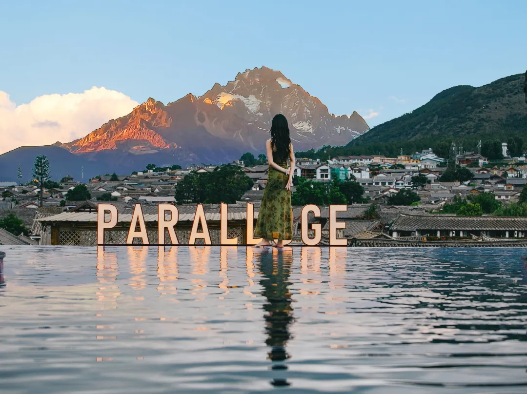 Paralloge Hotel - Lijiang