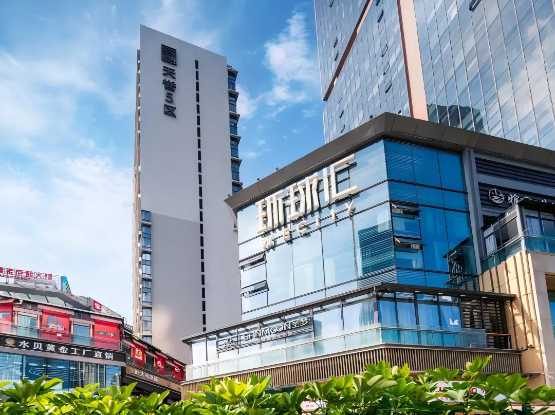 Yunshuiju Hotel Apartment - Chengdu