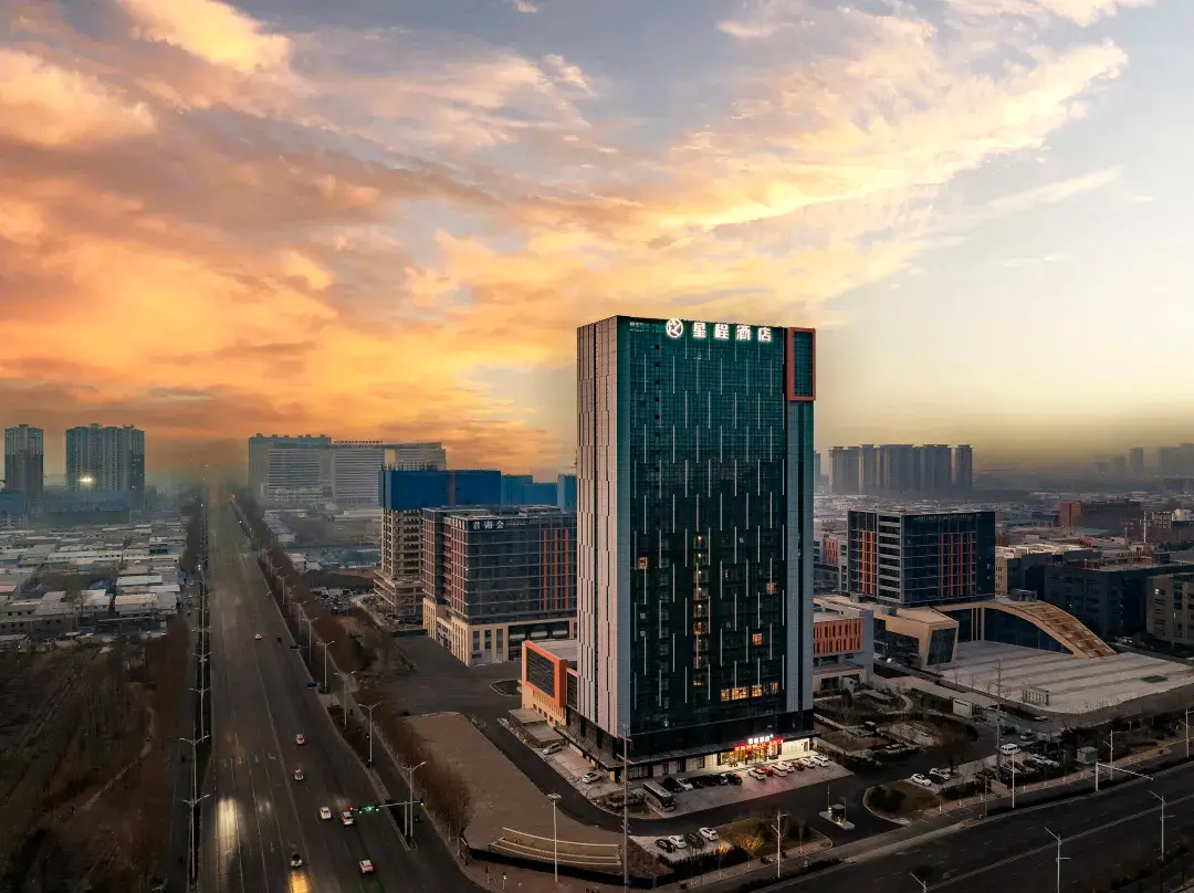 Starway Hotel - Jiaozuo