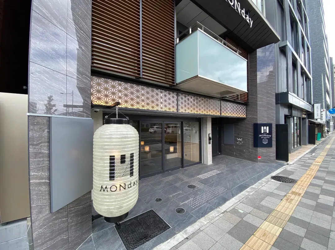 Premium Apart Monday Kyoto Gojo - Kyoto