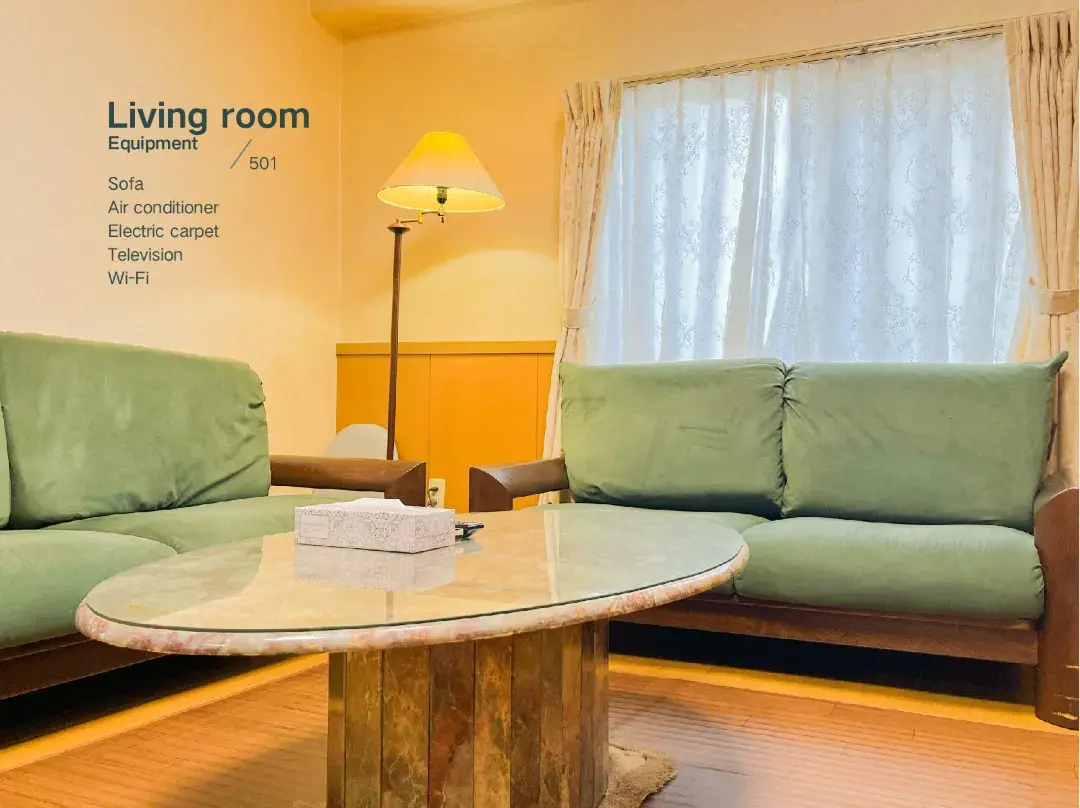 Shinjuku Gyoenmae/3 Min From Station /6 Guests/501 - Shibuya