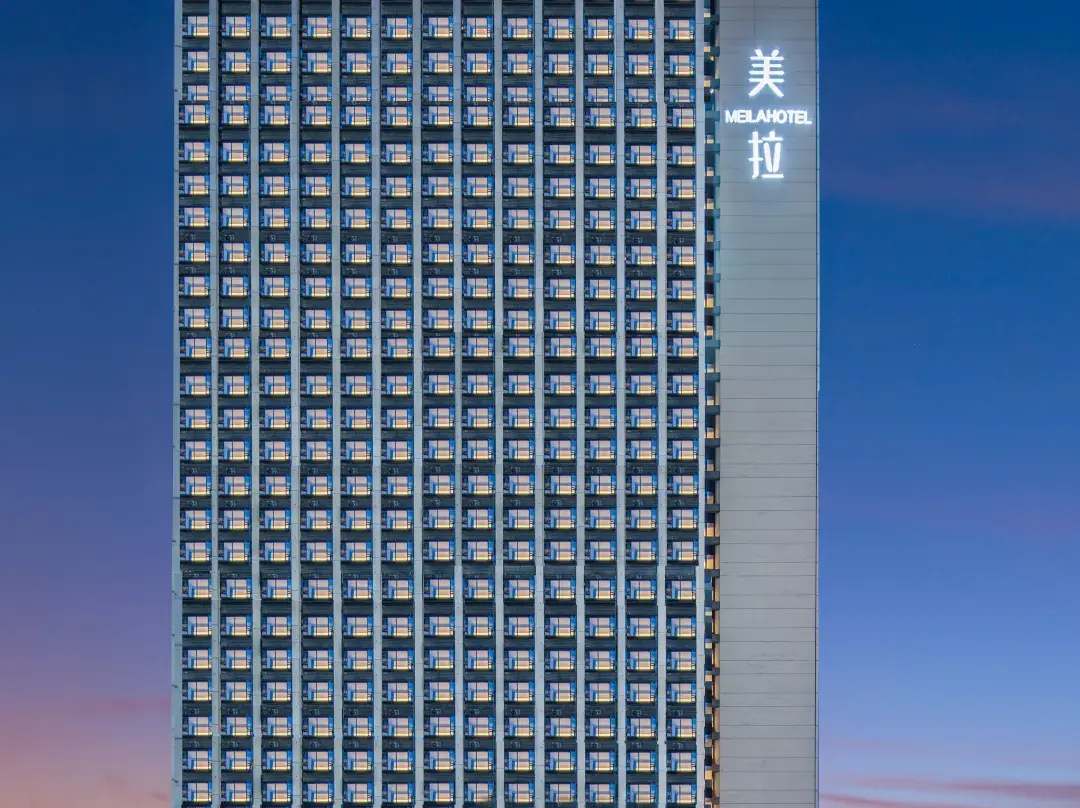 Leshan Meila Hotel - Leshan