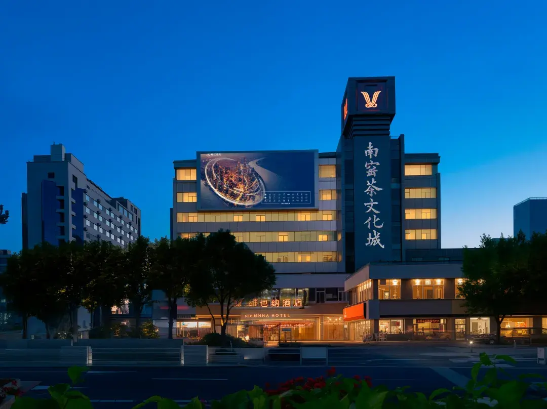 Vienna Hotel Kunming Railway Station Branch - Kunming