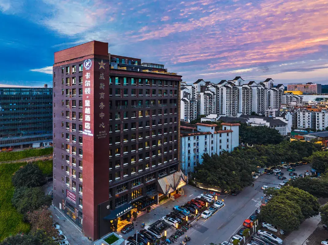 Kardon Hotel ·Star - Cantón