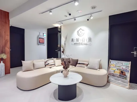 Wondertime Taipei Station - Chongqing Inn - Wanhua District