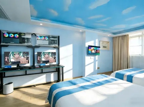 Chaoxiang E-sports Homestay - Shenzhen