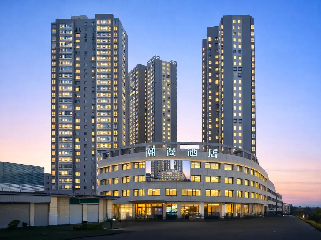 Cheermay Hotel - Shiyan