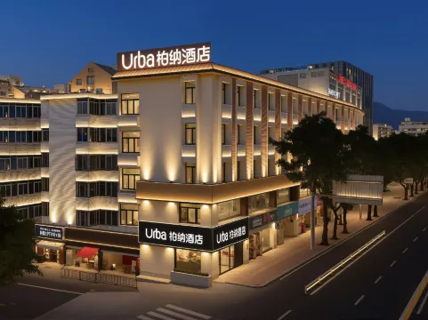 Urba Hotel - Fuzhou