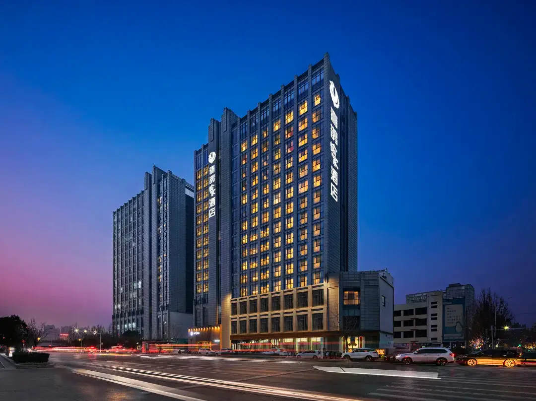 Xique Yujia Hotel - Zhengzhou