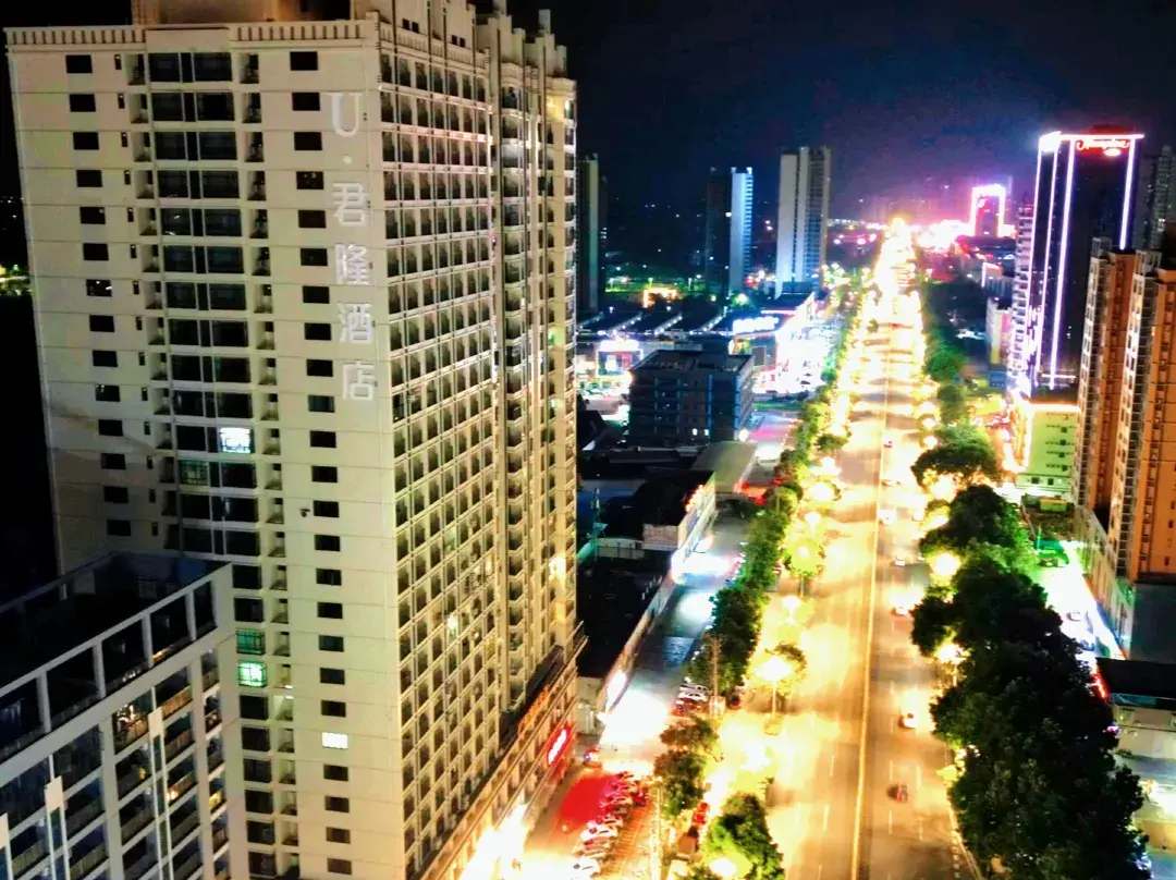 Qingyuan Junlong Hotel - Qingyuan
