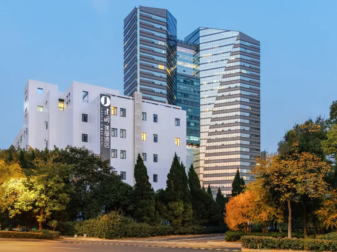 Jianguo · Hidden Hotel - Hangzhou