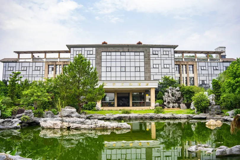 Stone Hotel Reviews: 126 Real Ratings & Photos 2025 | Trip.com