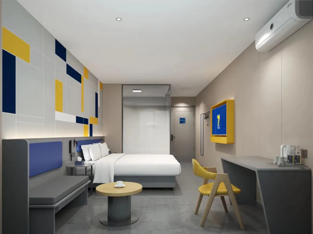 7days Inn Hotel - Shijiazhuang