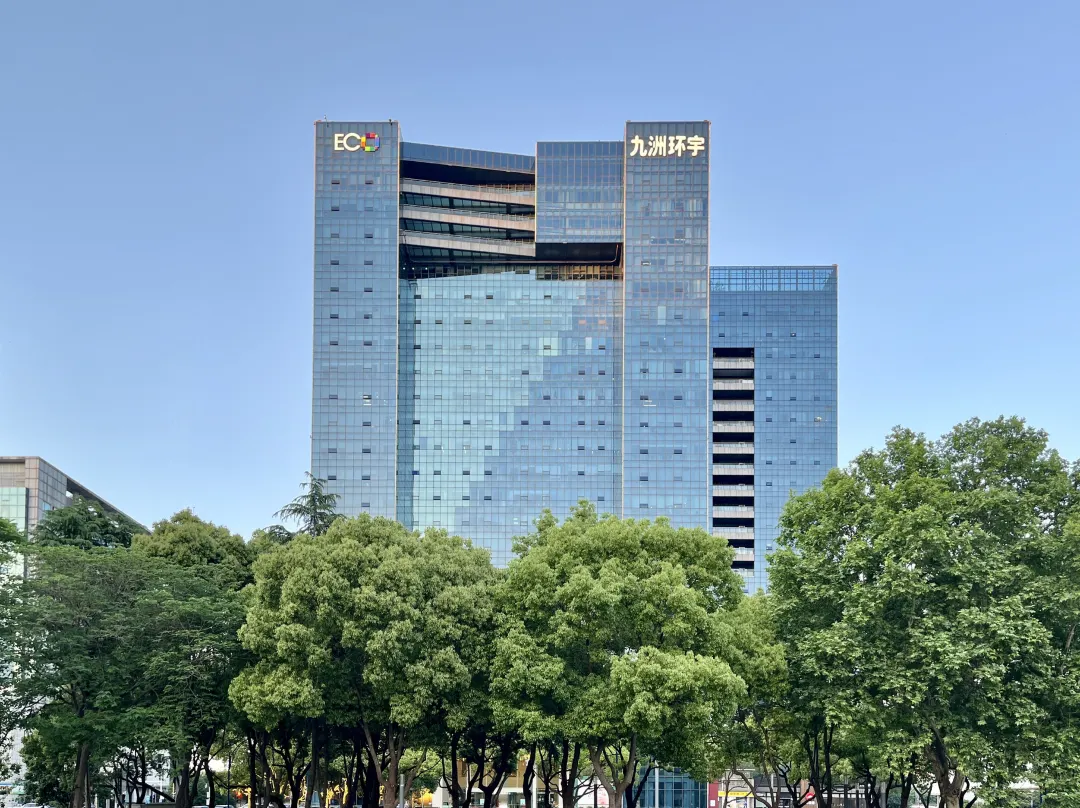 Eco Grand Hotel - 창저우 시