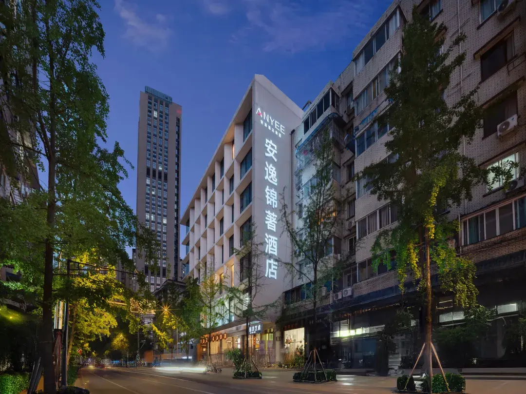 Qingyi Hotel - Chengdu