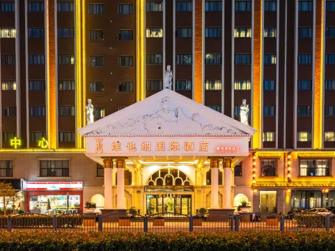 Vienna International Hotel ) - Xangai