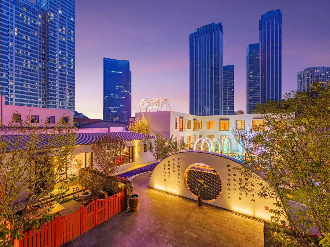 Linhua Courtyard Hotel - Dalian