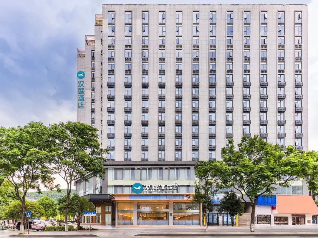 Hanting Hotel - Zhangjiajie