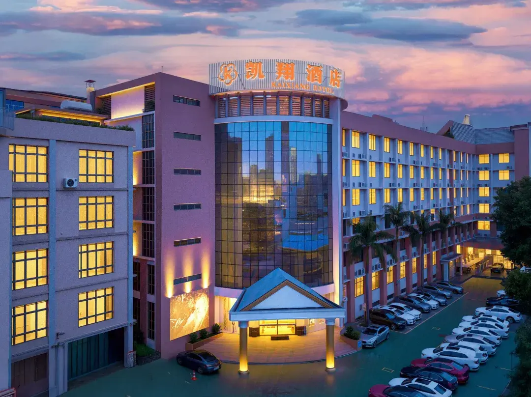 Kaixiang Hotel Guangzhou Chimelong Resort Branch - Guangzhou