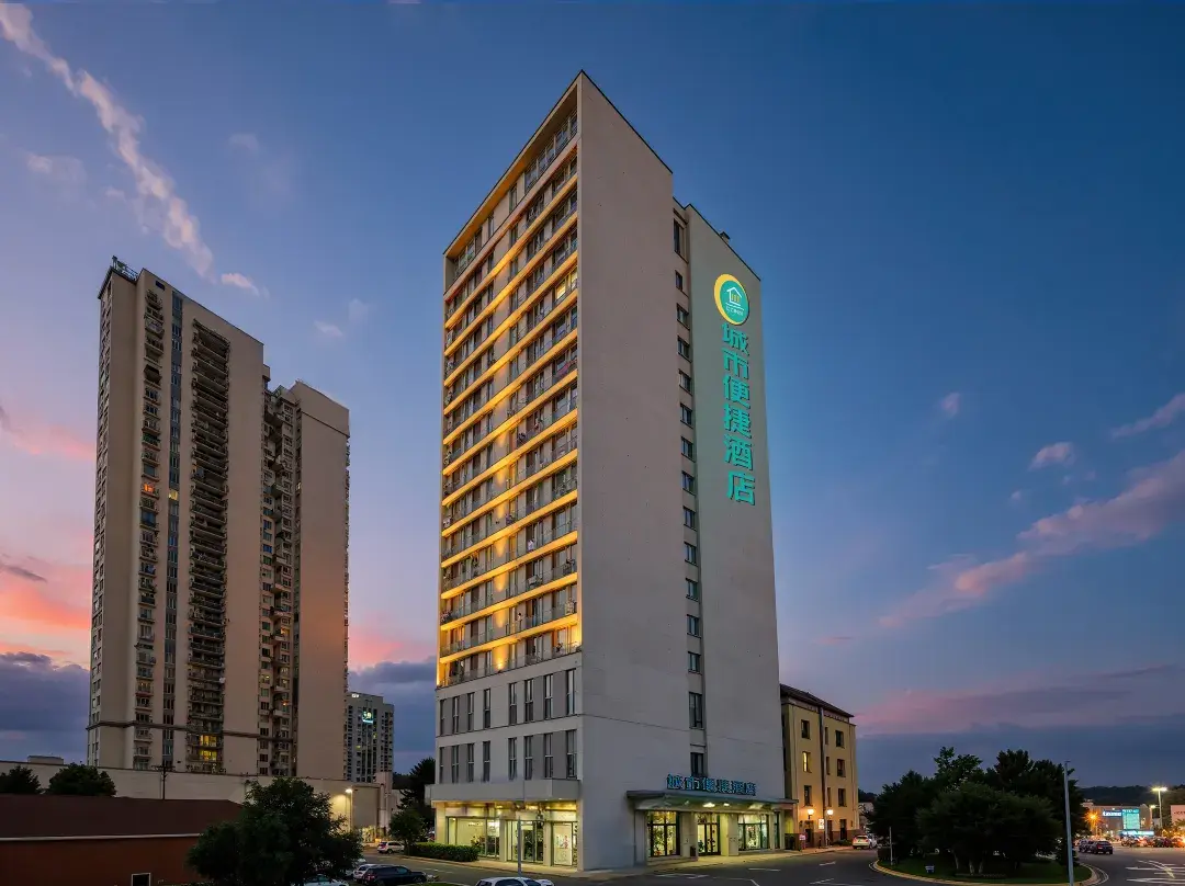 City Comfort Inn Hotel - Panzhihua