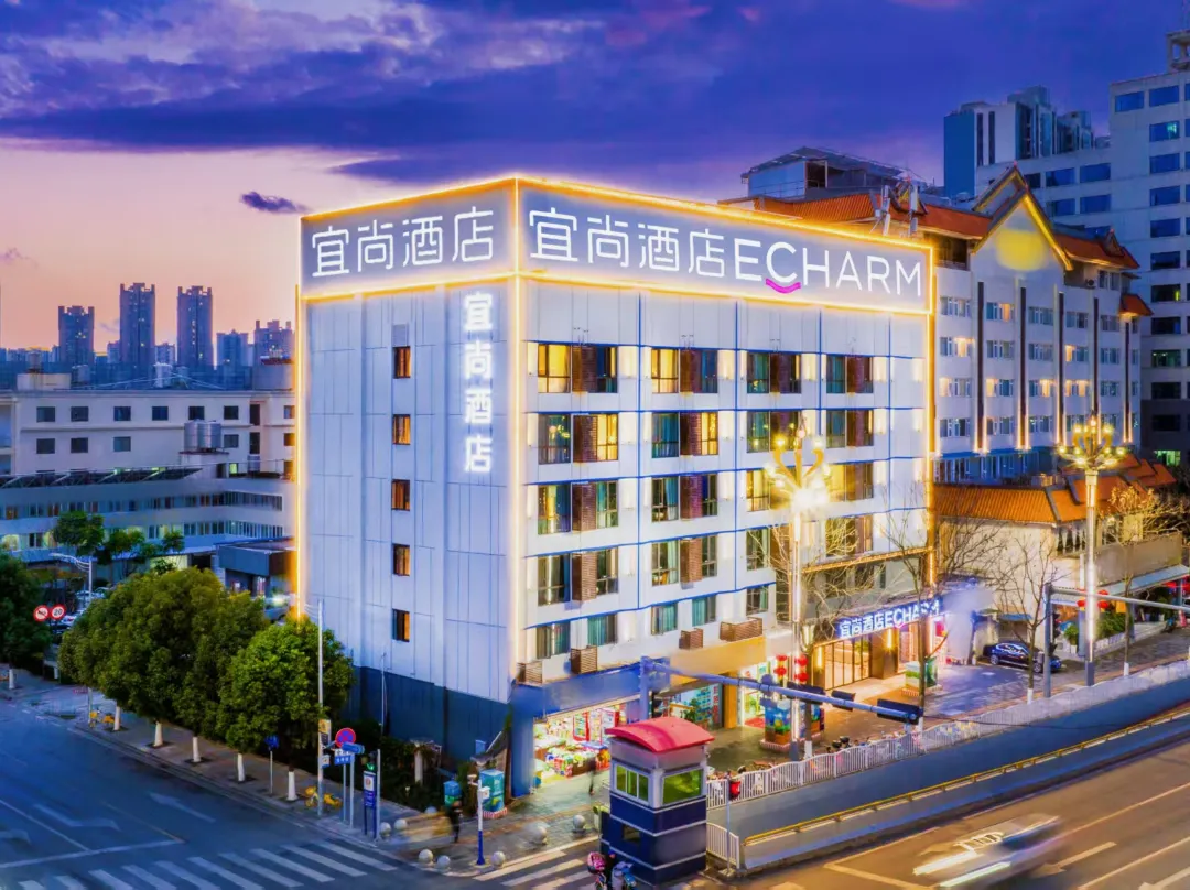 Echarm Hotel - Kchun-ming