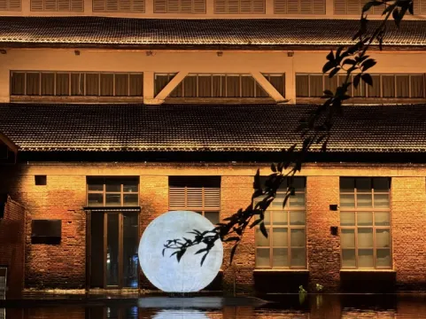 Wutong·yinlu Hotel - Jingdezhen