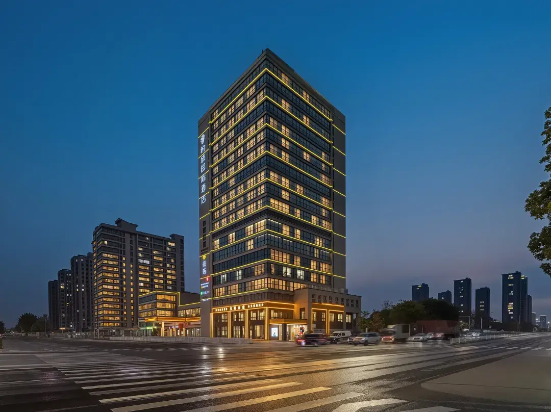 Hangzhou Yuecheng Audio & Video International Hotel - Hangzhou