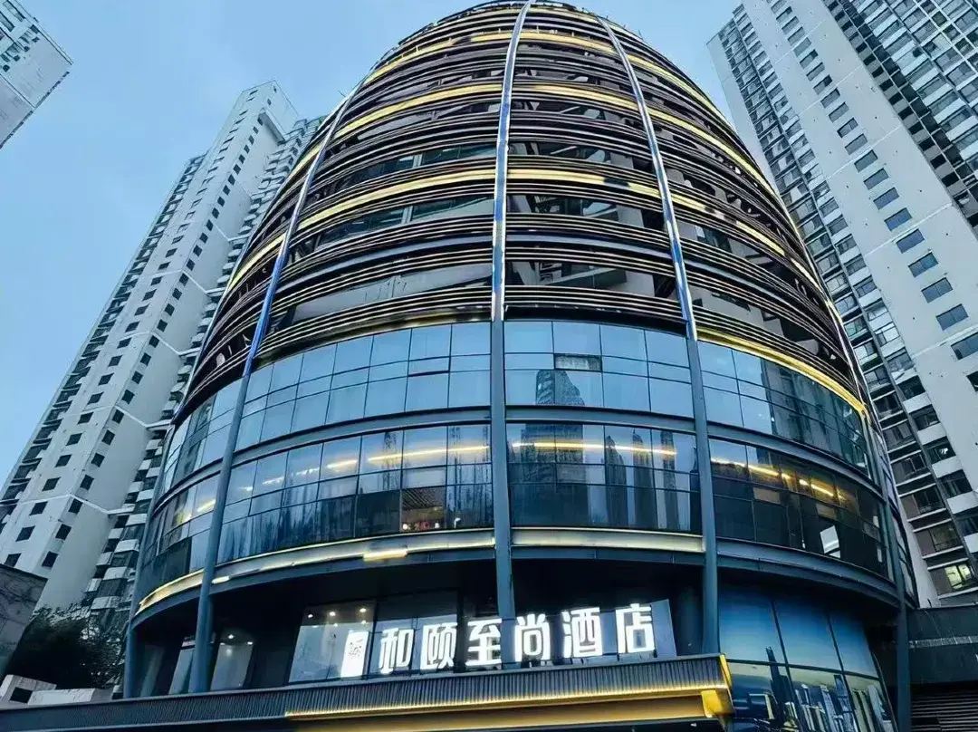 Yitel Collection Hotel - Qingdao