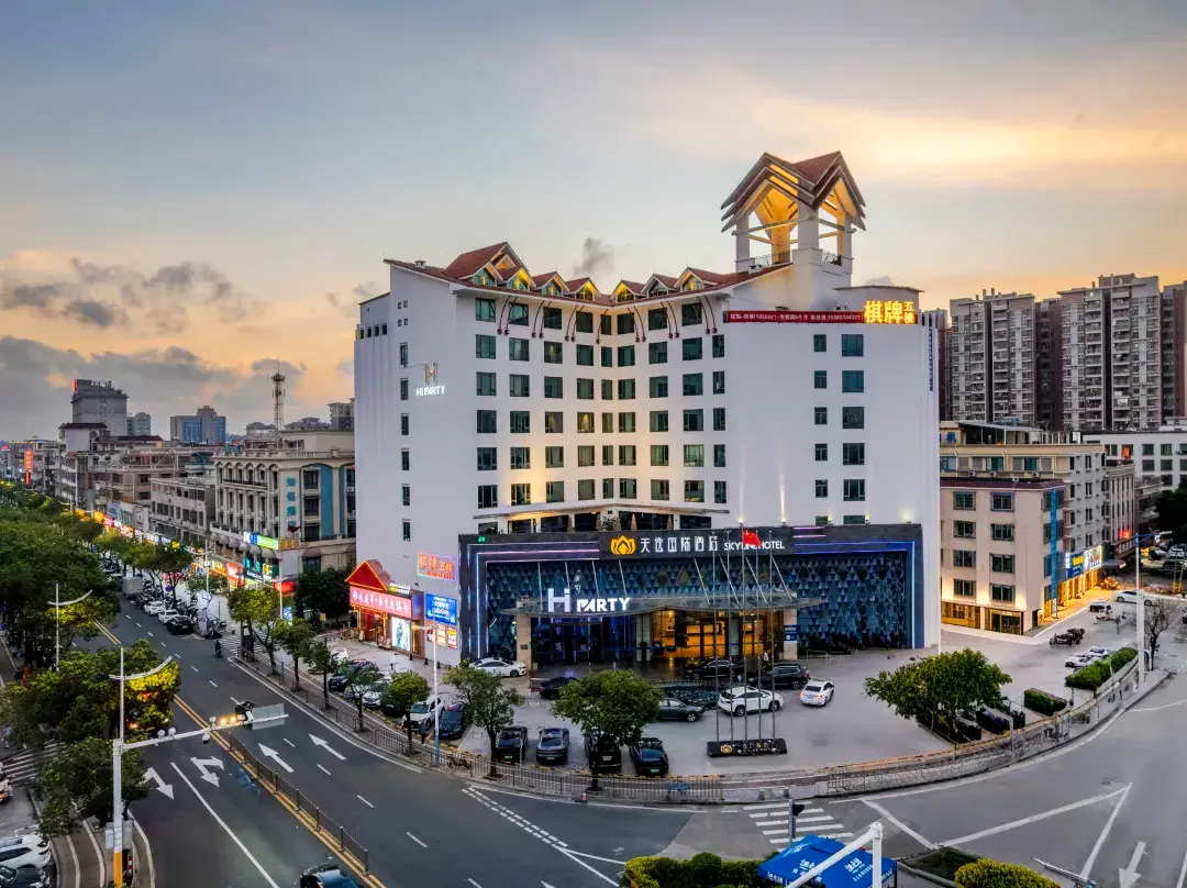 Tianyi International Hotel - Macau Island