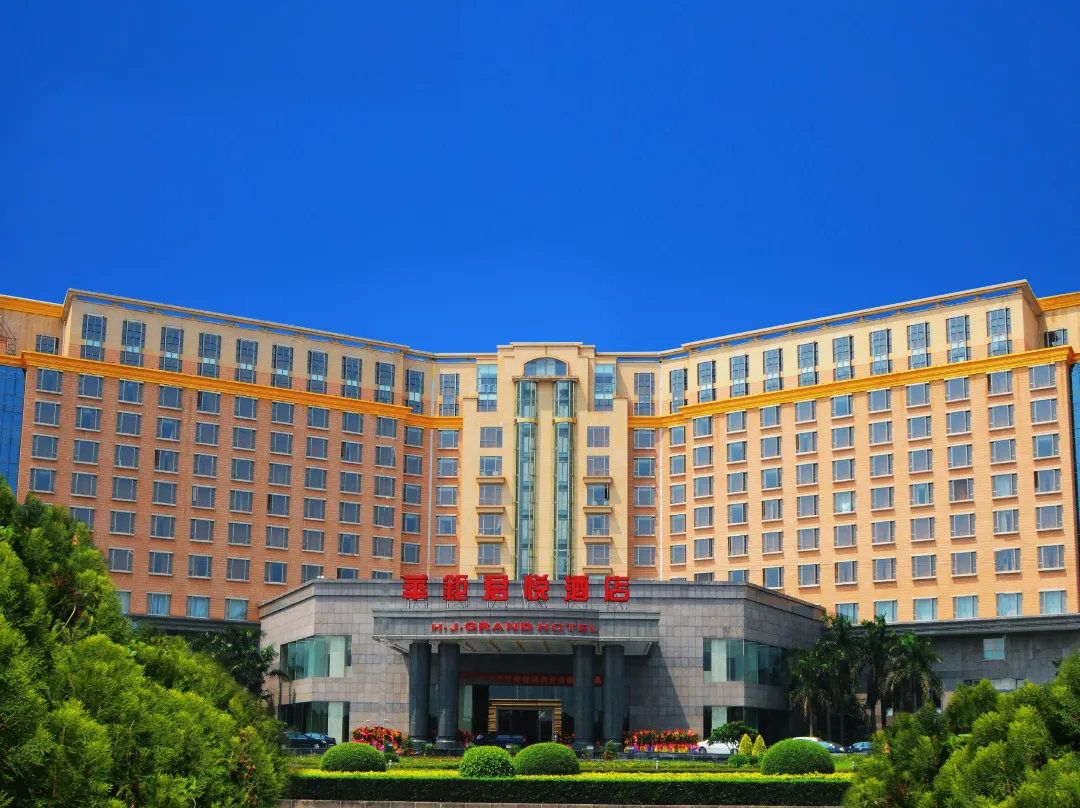 Hj Grand Hotel - Canton / Guangzhou