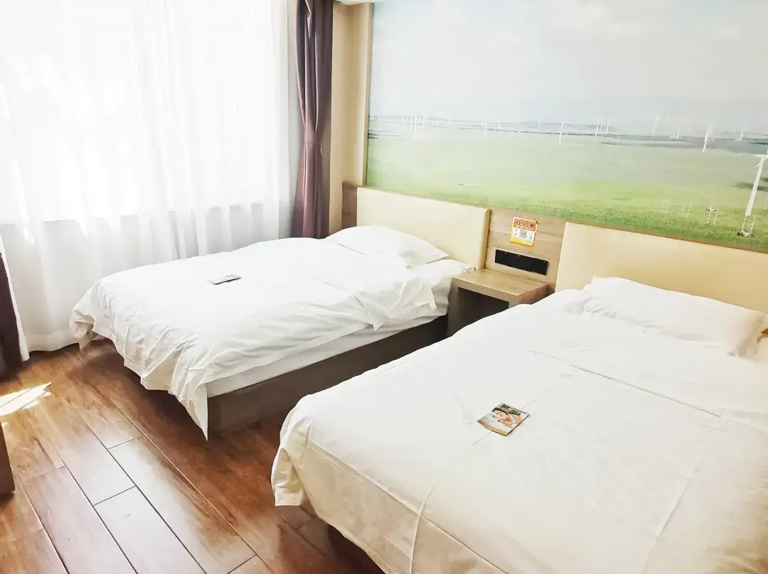 Shuntianhe Hostel - Chengde