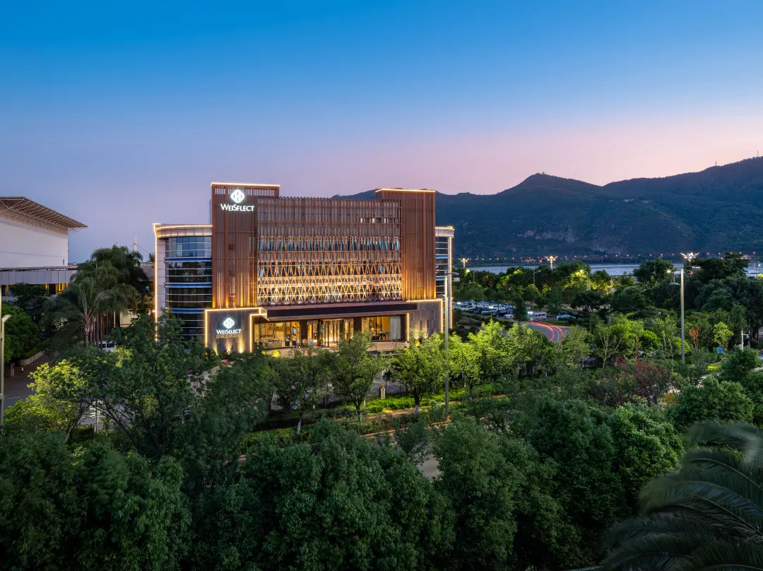 Weiselect Wanghu Hotel - 昆明市