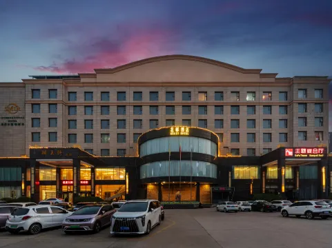 Smir International Hotel - Linfen