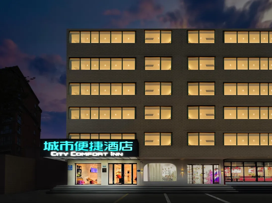 City Comfort Inn - Zhoukou