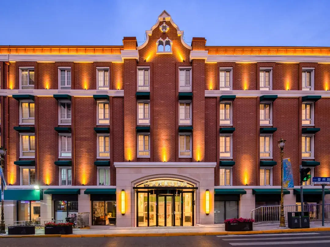 Shimao Hualuxe Hotel - Qingdao