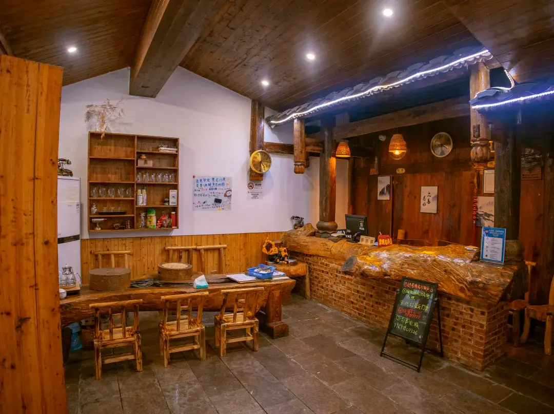 Zhangjiajie Yiju Inn - 張家界市