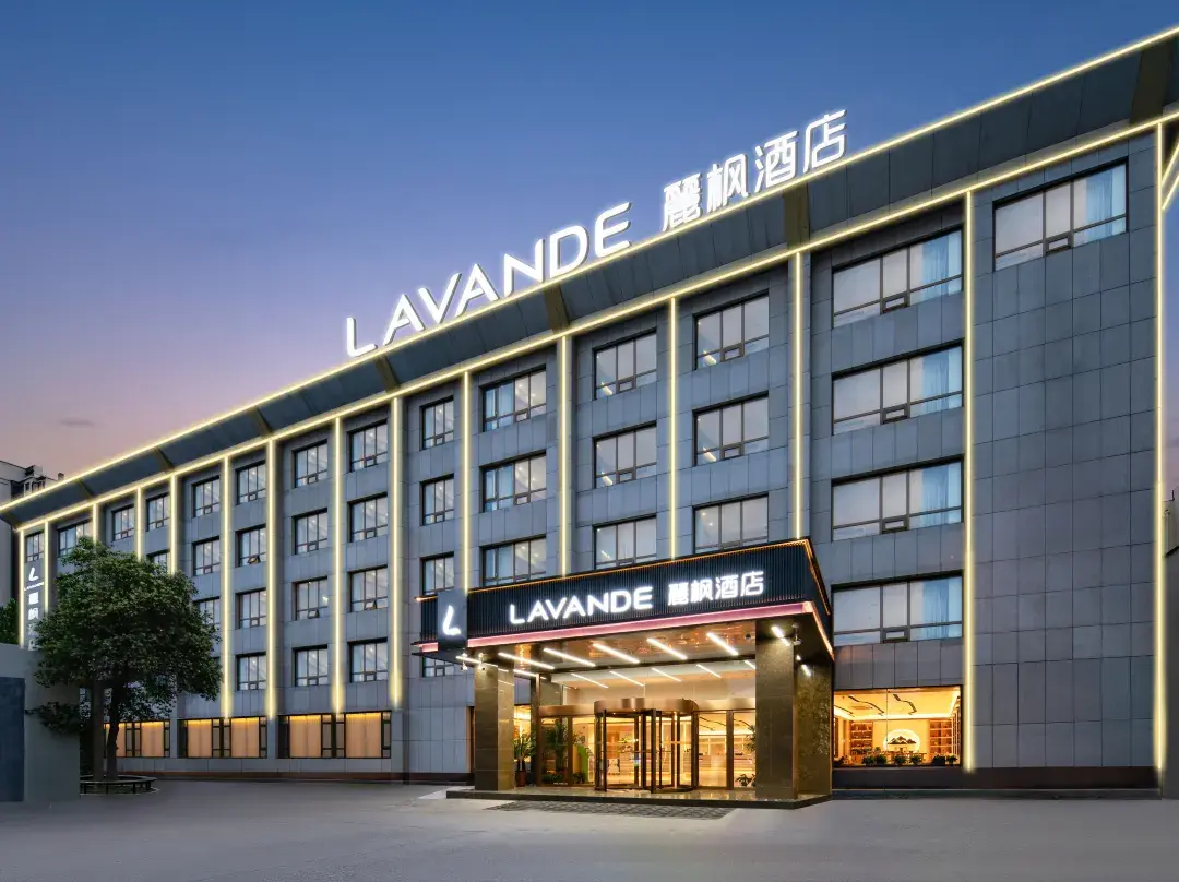 Lavande Hotel - Jinan