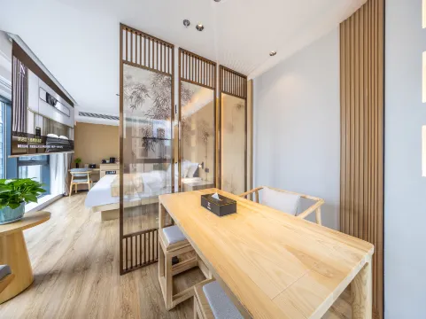 Xining Bochen Hotel - Xining