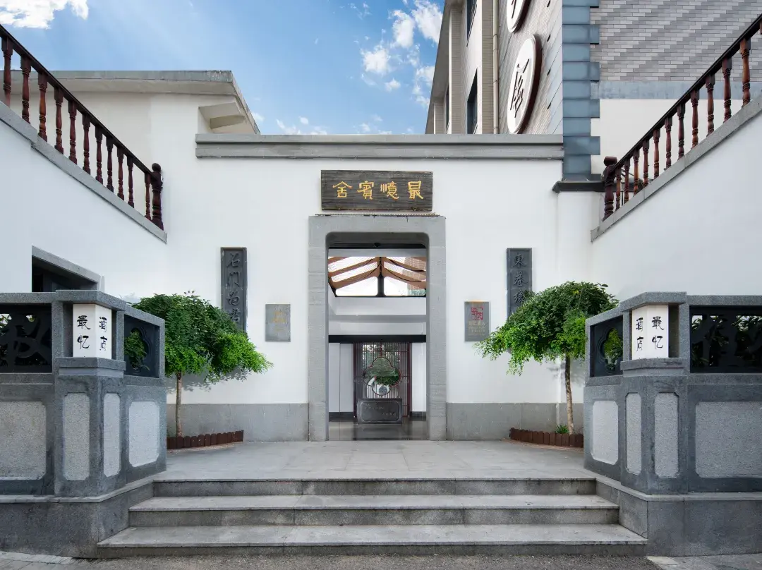 Zuiyi Binshe Hotel - Jinan