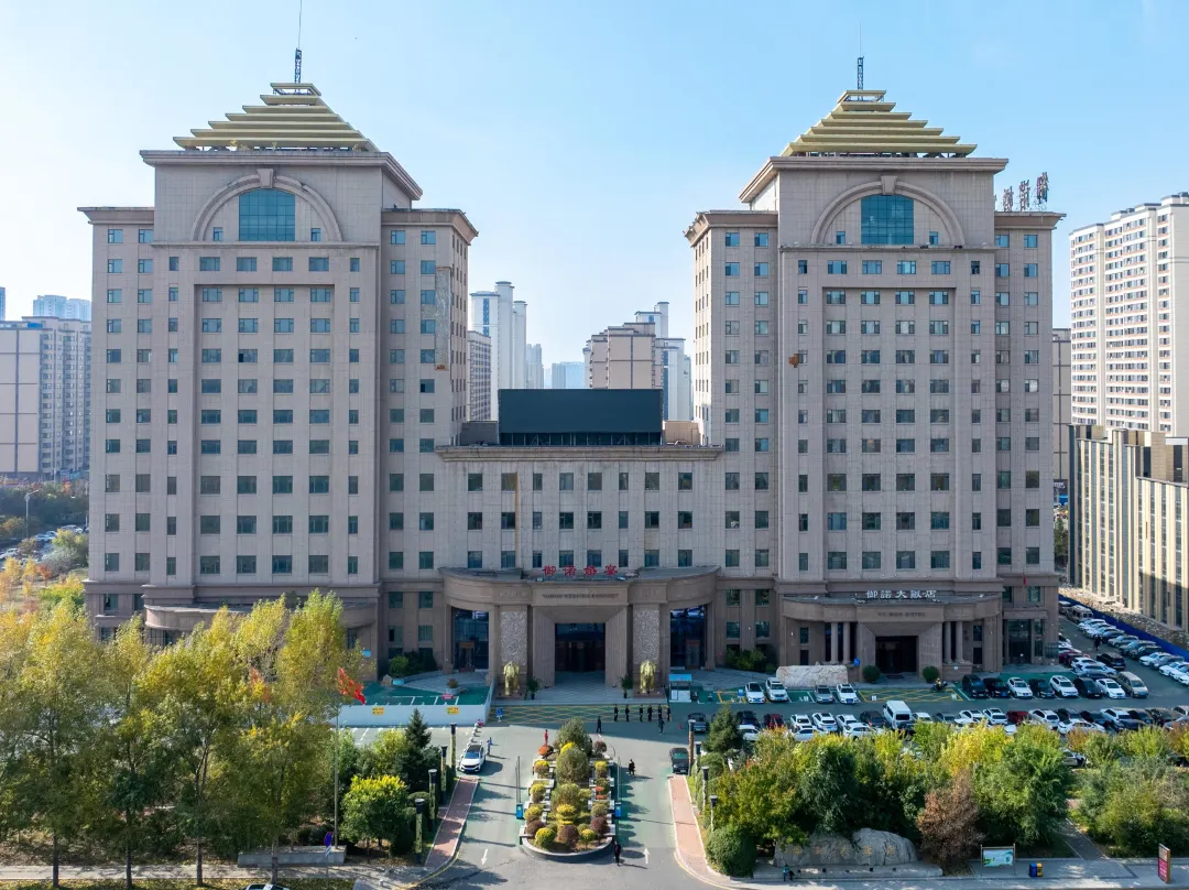 Yunuo Hotel - Changchun