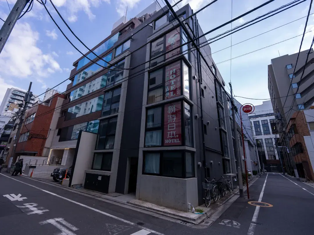 Fareakihabara One - Ueno