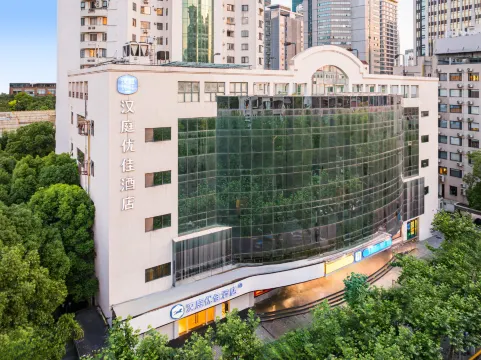 Hanting Premium Hotel - Shanghai