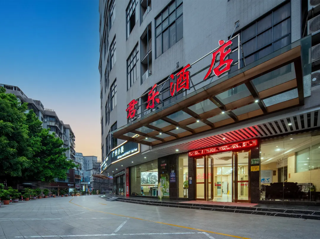 Junle Hotel - Guangzhou