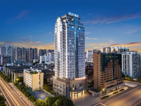 Uxanadu Hotel - Nanning